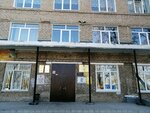 Tsentr dosuga Alyans (ulitsa Generala Dovatora No:1), hobi kulüpleri  Perm'den