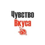 Chuvstvo Vkusa (bulvar Shawchenki No:2), özel mobilya yapımı  Brest'ten