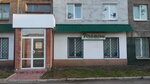 Tiramisu (Lenina Street No:45), güzellik salonu  Alchevsk'ten