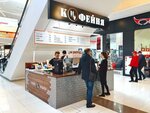 Coffee Makers (ulitsa Dmitriya Mendeleyeva No:1), kahve dükkanları  Tiumen'den