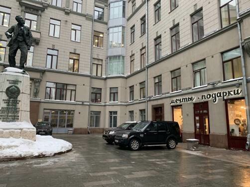 Bilgisayar teknik servisleri Sc Topaz, Moskova, foto