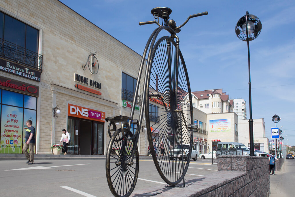 Alışveriş merkezleri Новое время, Pyatigorsk, foto