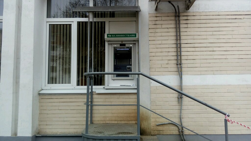 ATM'ler ATM Belinvestbank, Brest, foto