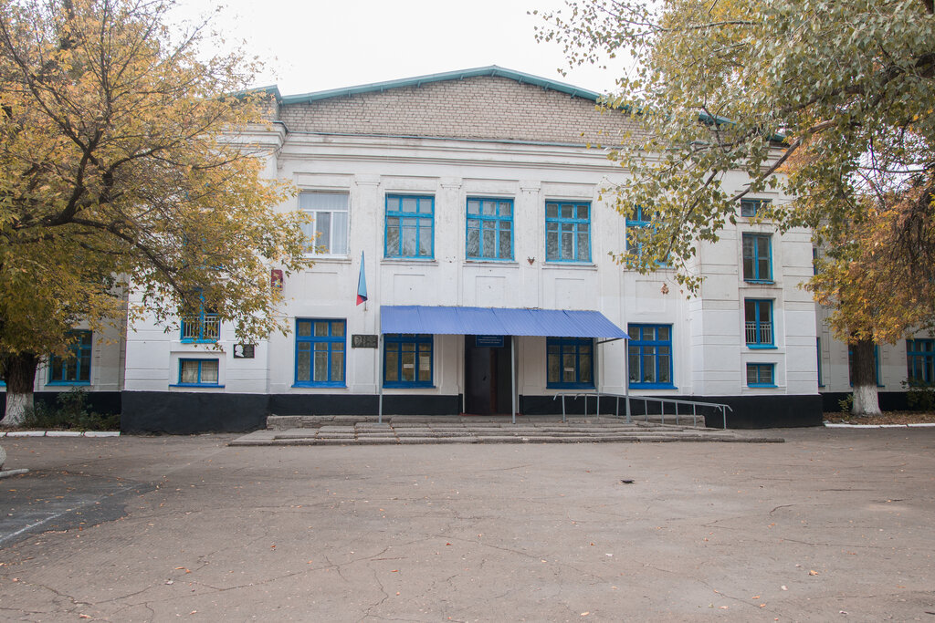 Ortaokul Школа № 1, Antracit, foto
