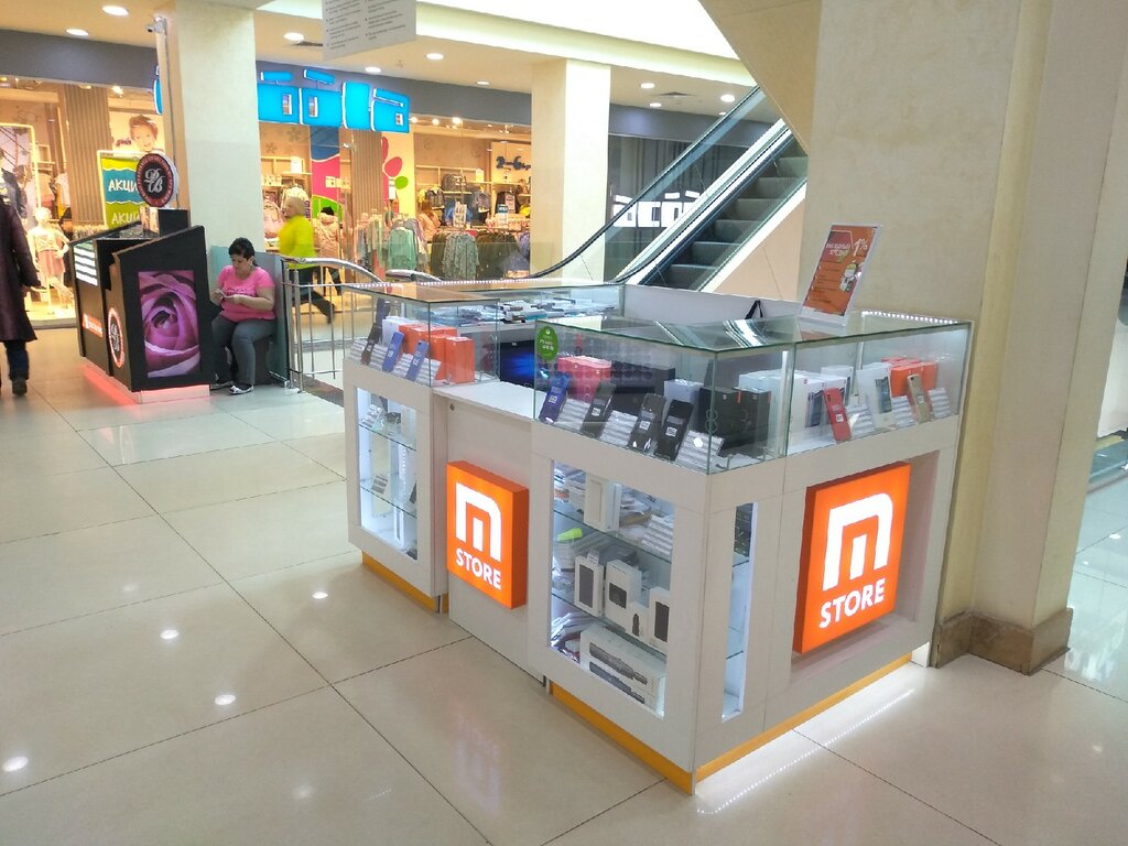 Elektronik eşya mağazaları M-Store, Kaluga, foto