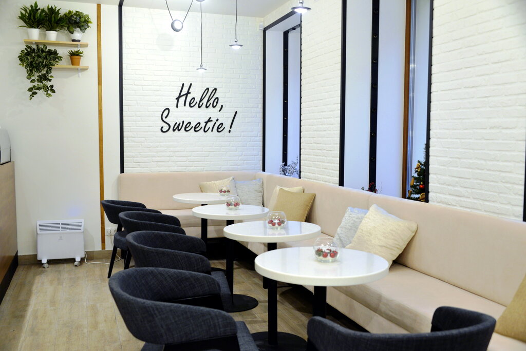 Kahve dükkanları Coffee Bells, Saint‑Petersburg, foto