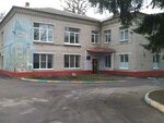 МБДОУ детский сад № 87 Рассвет г. Брянска (ulitsa Duki No:38), anaokulları  Briansk'tan