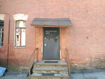 Decortika loft (ulitsa Kalinina No:221), etkinlik organizasyonu  Briansk'tan