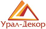 Uraldecor (ulitsa Vaynera No:20), pencere üretim, satış ve montaj firmaları  Pervouralsk'tan