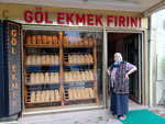 Göl Ekmek Fırını (Sakarya, Sapanca, Rüstempaşa Mah., Nurettinbey Cad., 6/A), ekmek fırını  Sapanca'dan