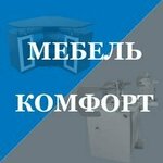 Komfort (prospekt Mira No:10), mobilya mağazaları  Kirovo‑Chepetsk'ten