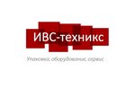 IVS-Techniks (Malomoskovskaya Street No:22с1), paketleme ekipmanları firmaları  Moskova'dan
