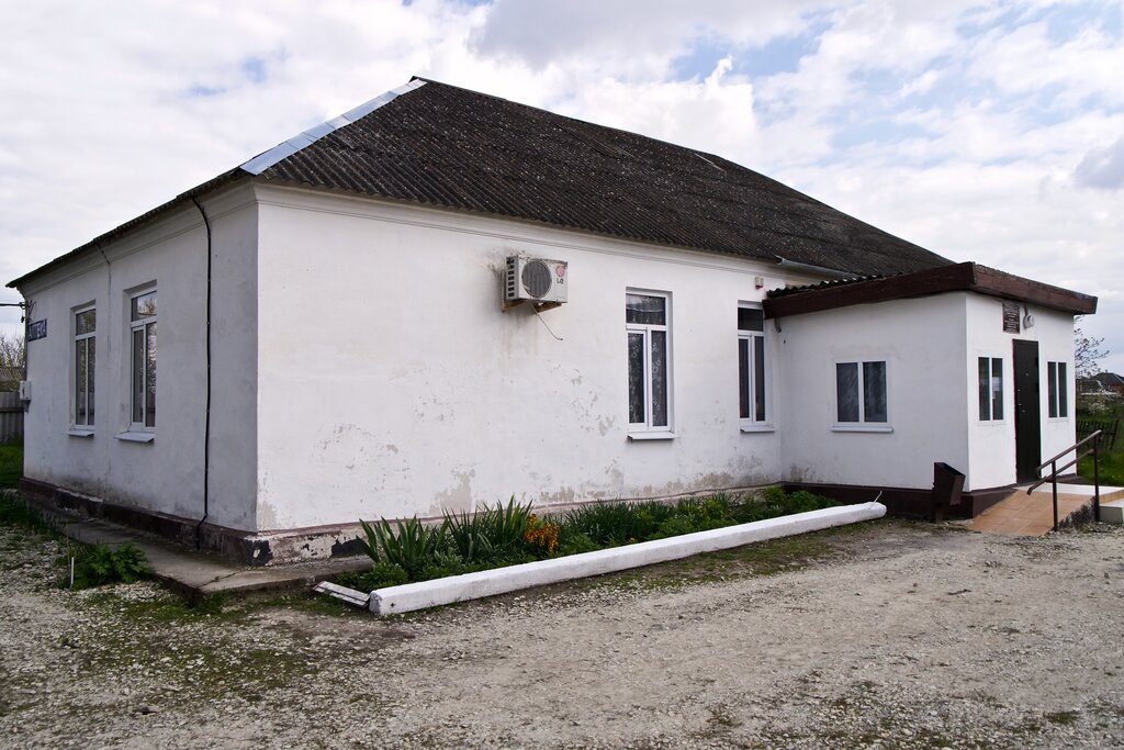 Aile sağlığı merkezi Медицинский пункт, Krasnodarski krayı, foto