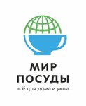 Mir posudy (Perspektivnaya Street No:2к1), toptan züccaciye  Penza'dan