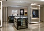 Piaget Boutique Tokyo - Isetan Shinjuku (Tokyo Metropolis, Special Ward Shinjuku, Shinjuku, Shinjuku Sanchome), saatçiler  Tokyo'dan
