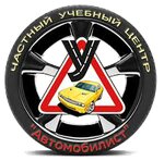 Driving school Avtomobilist (Proletarskaya ulitsa No:2Б), sürücü kursları  Ussuriysk'ten