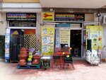 Master Color (Sicily, Palermo, Monreale, Via Aquino, 82), i̇nşaat malzemeleri toptan  Palermo'dan