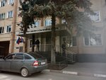 Ispravitelnaya koloniya № 2 (Tula), cezaevleri, islahevleri  Tula'dan