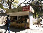 Овощи и фрукты (Kuybysheva Street No:33), manavlar  Soçi'den