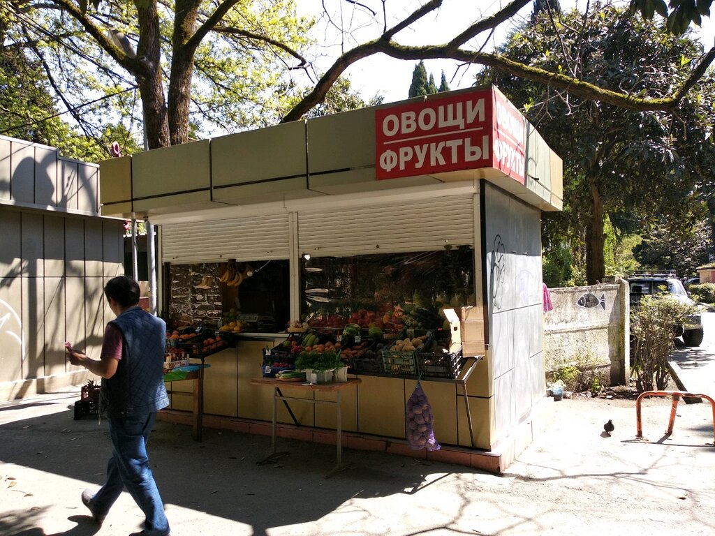 Manavlar Овощи и фрукты, Soçi, foto