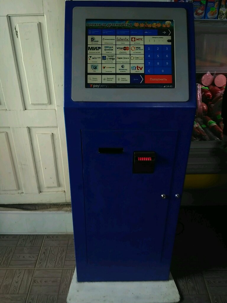 Ödeme terminali Payberry, Sevastopol, foto