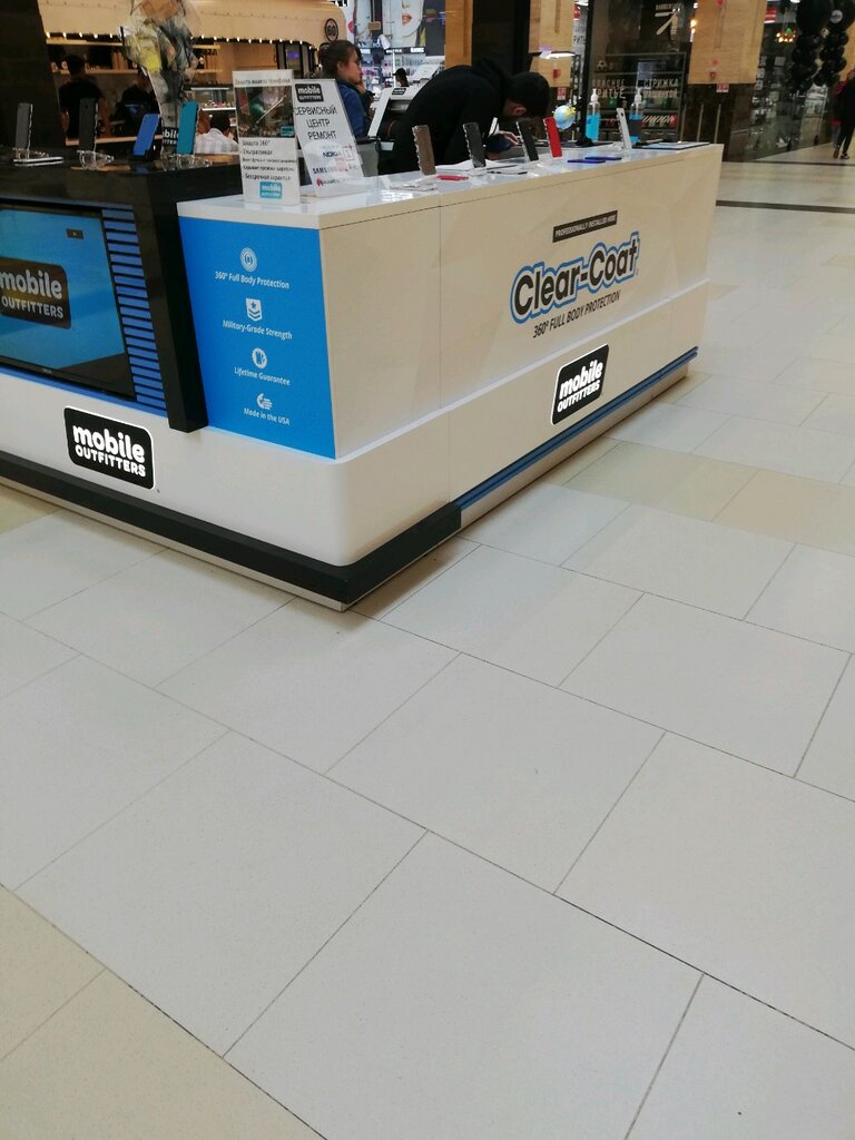 Cep telefonu aksesuarları Mobile Outfitters, Moskova, foto