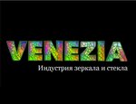 Venezia (Zheleznodorozhnaya ulitsa No:9с2), cam ve cam ürün üreticisi  Sarov'dan