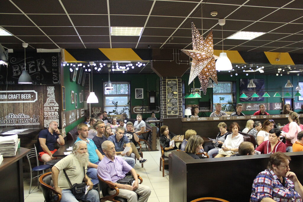 Restoran STRIKE, Şuya, foto