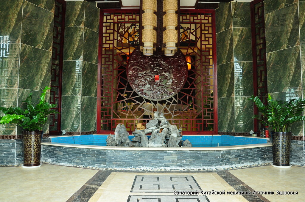 Tıp merkezleri ve klinikler Health Source, Sanya, foto