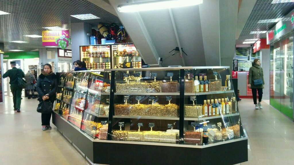 Kuruyemiş, atıştırmalık, kuru meyve Орехи, снеки, сухофрукты, Saint‑Petersburg, foto