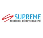 Supreme (Lenina Street No:99А, khutor Trudobelikovskiy), telefon tamir servisi  Krasnodarski krayından