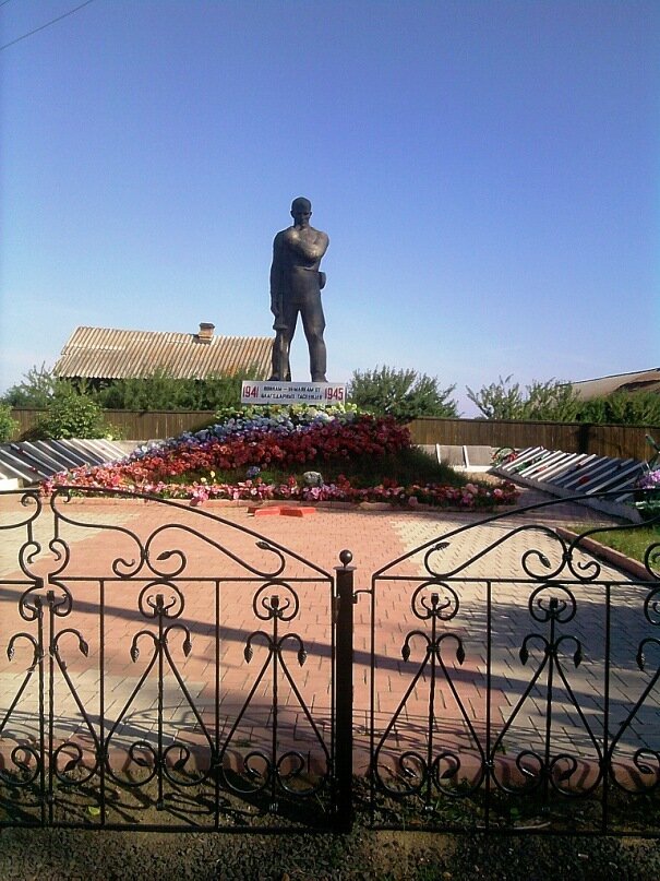 Anıt, heykel Monument, memorial, Krasnoyarski krayı, foto