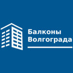 Balcony Volgograda (Sheksninskaya Street No:89), cam balkon hizmetleri  Volgograd'dan