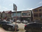 Автозапчасти ВАЗ, ГАЗ (Naberezhnaya ulitsa No:24/1), otomobil yedek parçaları  Kizlyar'dan