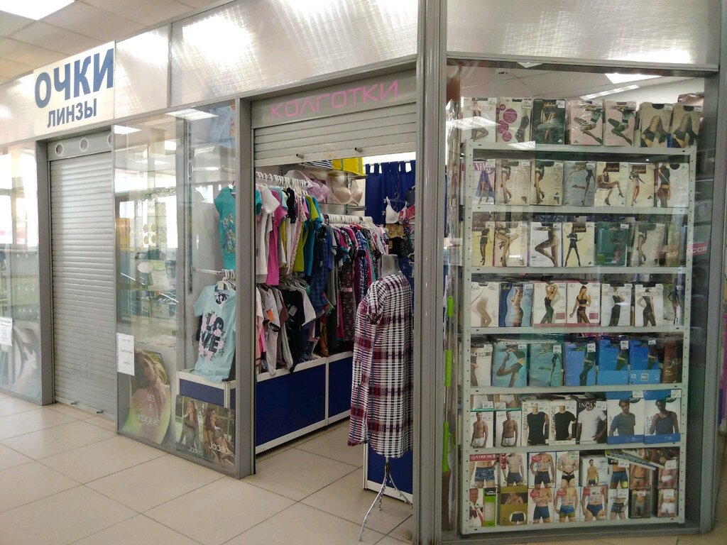 i̇ç giyim ve mayo mağazası Magazin belya i kupalnikov, Novosibirsk, foto