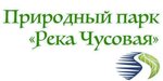 Baza Baronskaya (Zarechnaya ulitsa No:25, derevnya Baronskaya), yönetim ofisi  Sverdlovskaya oblastından