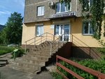 Dental-AS (vulica Fadziejeva No:17), özel ağız ve diş sağlığı klinikleri ve muayenehaneleri  Gomel'den