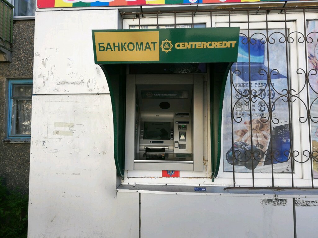 ATM'ler Bank CenterCredit, Astana, foto