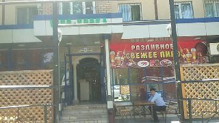 Kafe Встреча, Taşkent, foto