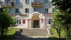 Svobodnensky Museum of Local Lore named after N.I. Popov (Zeyskaya ulitsa No:43), müzeler ve sanat galerileri  Svobodniy'den
