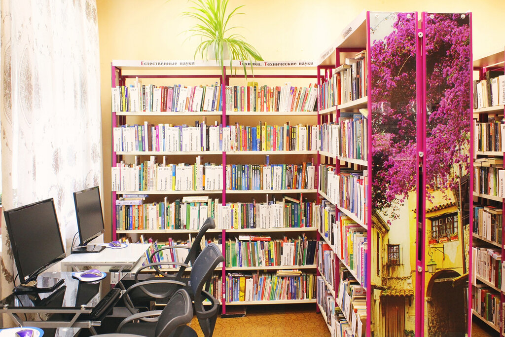Kütüphaneler Biblioteka № 5 Tsentralizovannaya Bibliotechnaya Sistema Krasnoselskogo rayona, Krasnoye Selo, foto