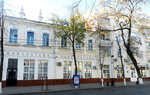 Tsentralizovannaya bibliotechnaya sistema goroda Krasnodara (Krasnaya Street No:87), kütüphaneler  Krasnodar'dan