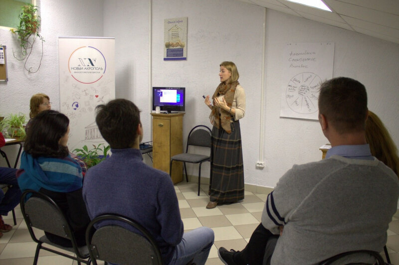 Kültür merkezleri Новый Акрополь, Saint‑Petersburg, foto