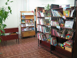 Valery Zamyslov Library (No:33, 1st Microdistrict), kütüphaneler  Rostov'dan
