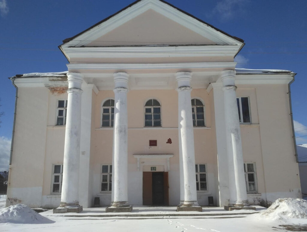 Kütüphaneler Высоковская сельская библиотека, Tverskaya oblastı, foto