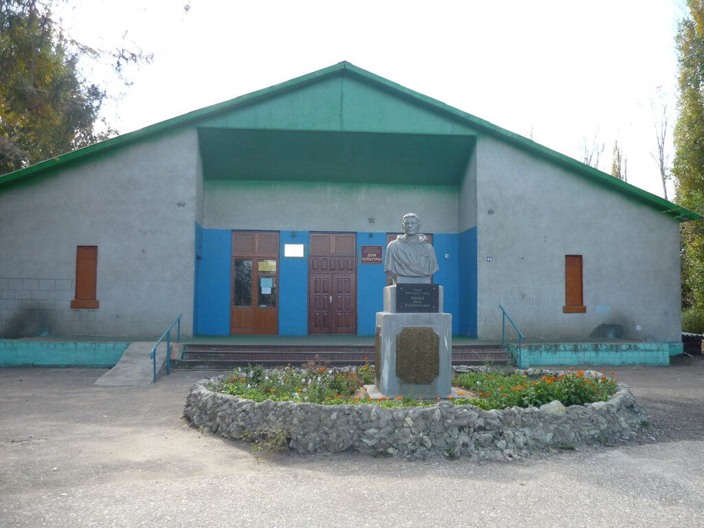 Kütüphaneler Библиотека Оленьевского Сельского Поселения, Volgogradskaya oblastı, foto