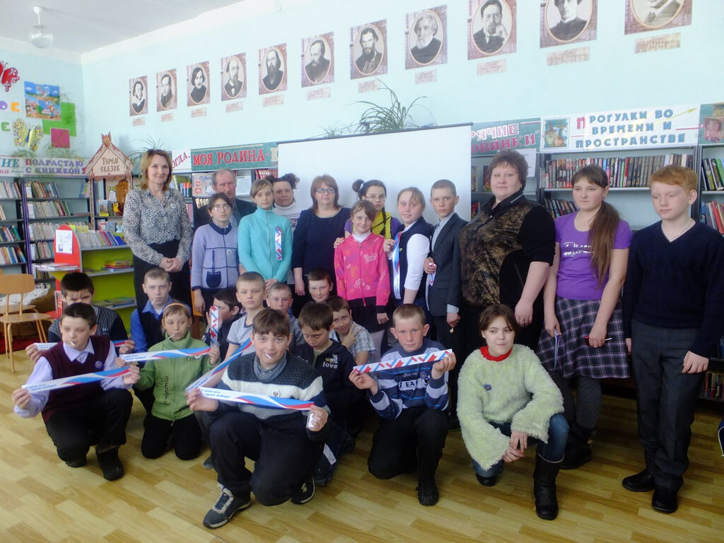 Kütüphaneler Петровская библиотека-филиал № 11, Çeliabinskaya oblastı, foto