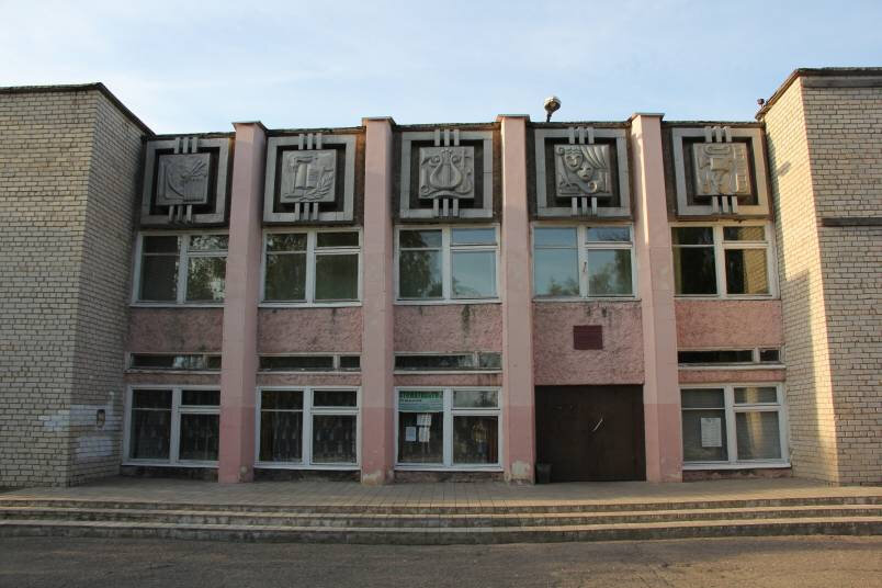 Kültür ocakları Гнёздовский сельский дом культуры, Smolenskaya oblastı, foto