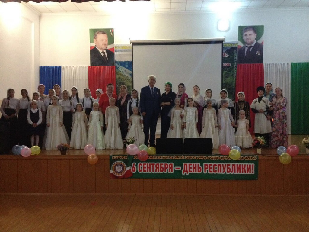 Kültür ocakları Центральный дом культуры Сунженского района, Çeçen Cumhuriyeti, foto