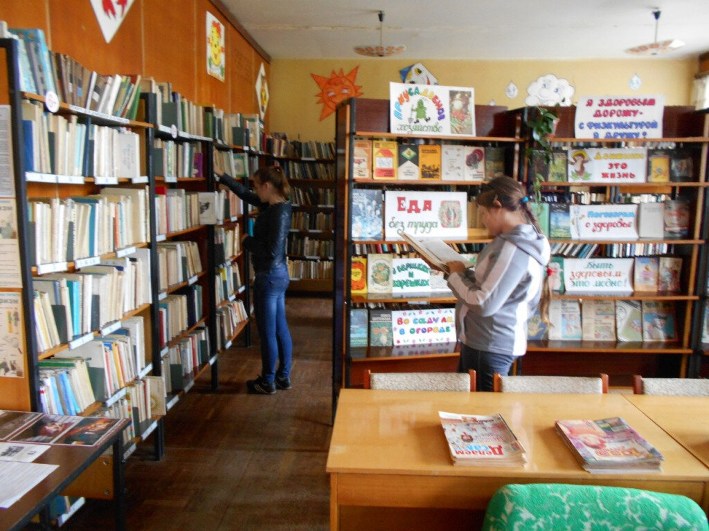 Kütüphaneler Сосновский сельский филиал № 18, İvanovskaya oblastı, foto